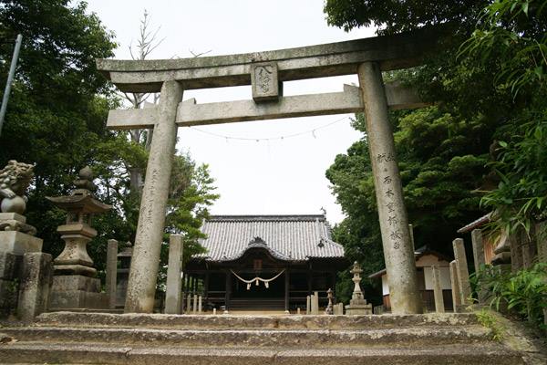 八幡宮社神社 | 江田島文化財・史跡・戦争遺跡巡り